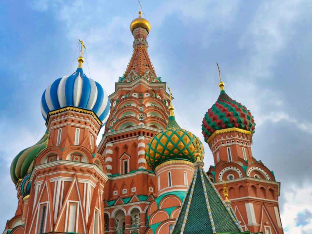 Roter Platz / Red Square in Moskau besuchen 🥇 moskau-bilder.de