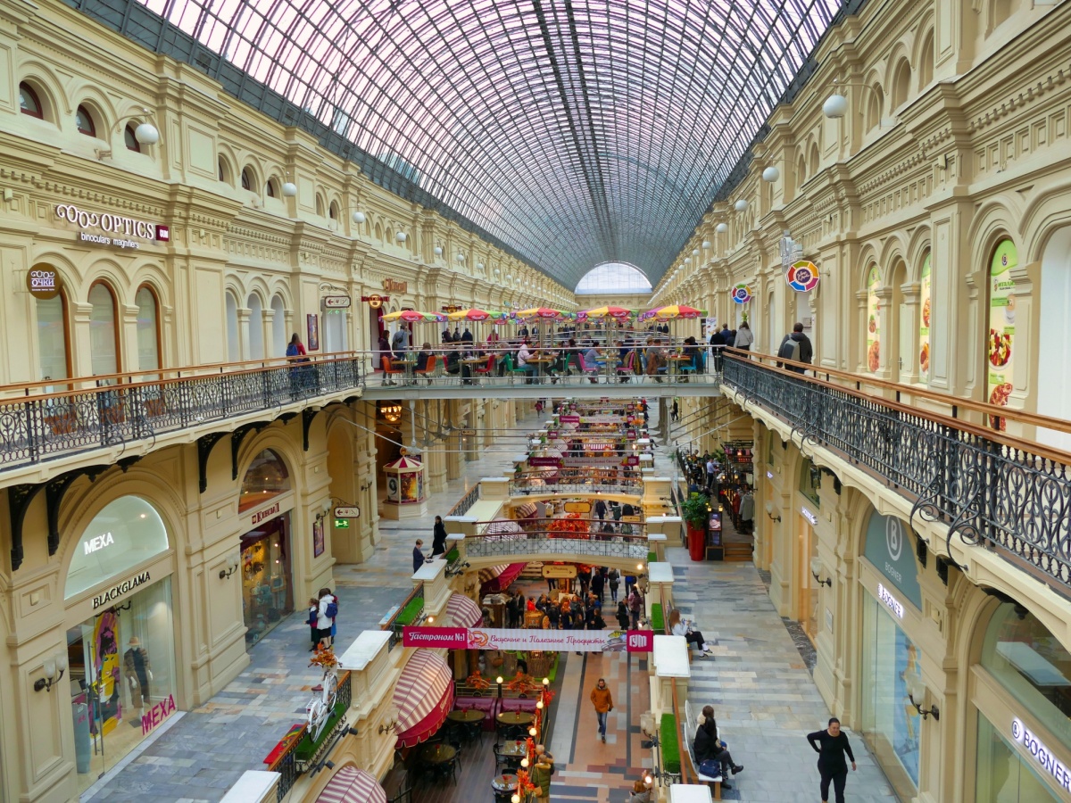 Kaufhaus GUM in Moskau seit 1893