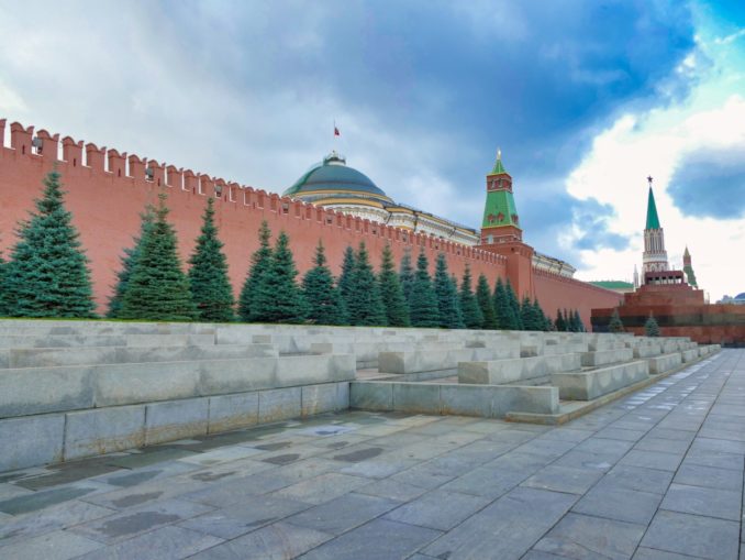 Roter Platz / Red Square in Moskau besuchen