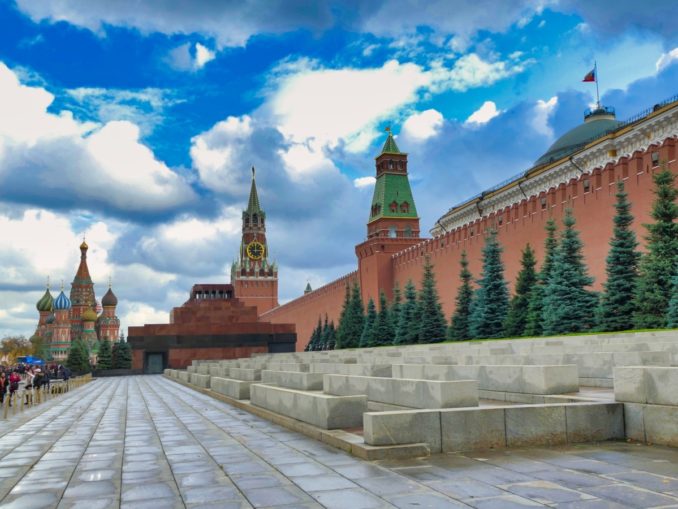 Roter Platz / Red Square in Moskau besuchen