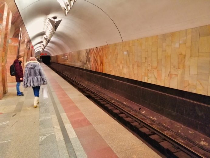 Moskauer Metro erleben