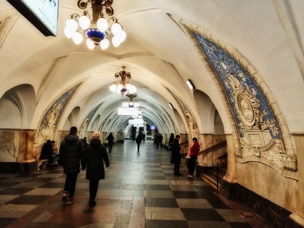 Moskauer Metro erleben