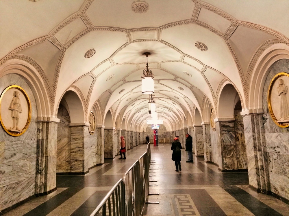 Moskauer Metro erleben