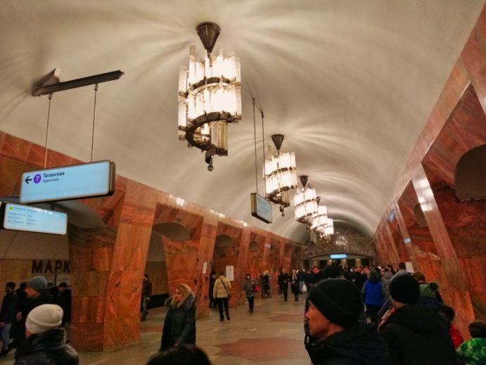 Moskauer Metro erleben