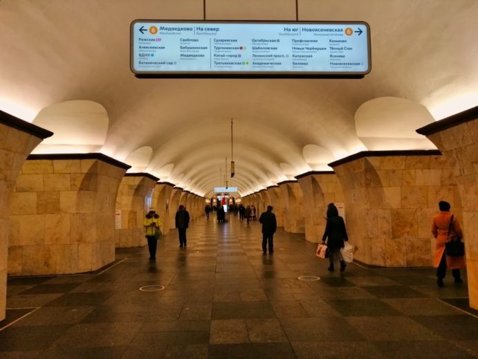 Moskauer Metro erleben